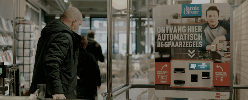 Standi: our latest global innovation