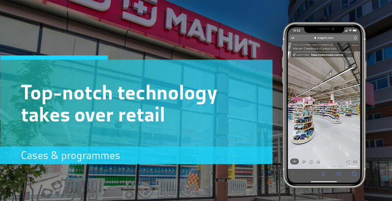 Top-notch technology takes over retail